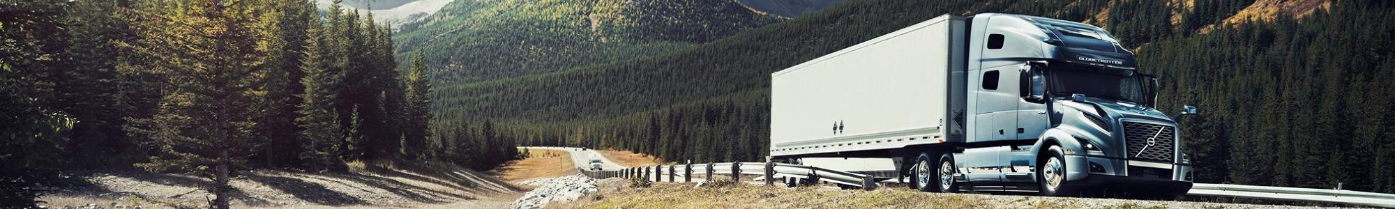 Virtual Tours | Sheehan's Truck Centre Inc.